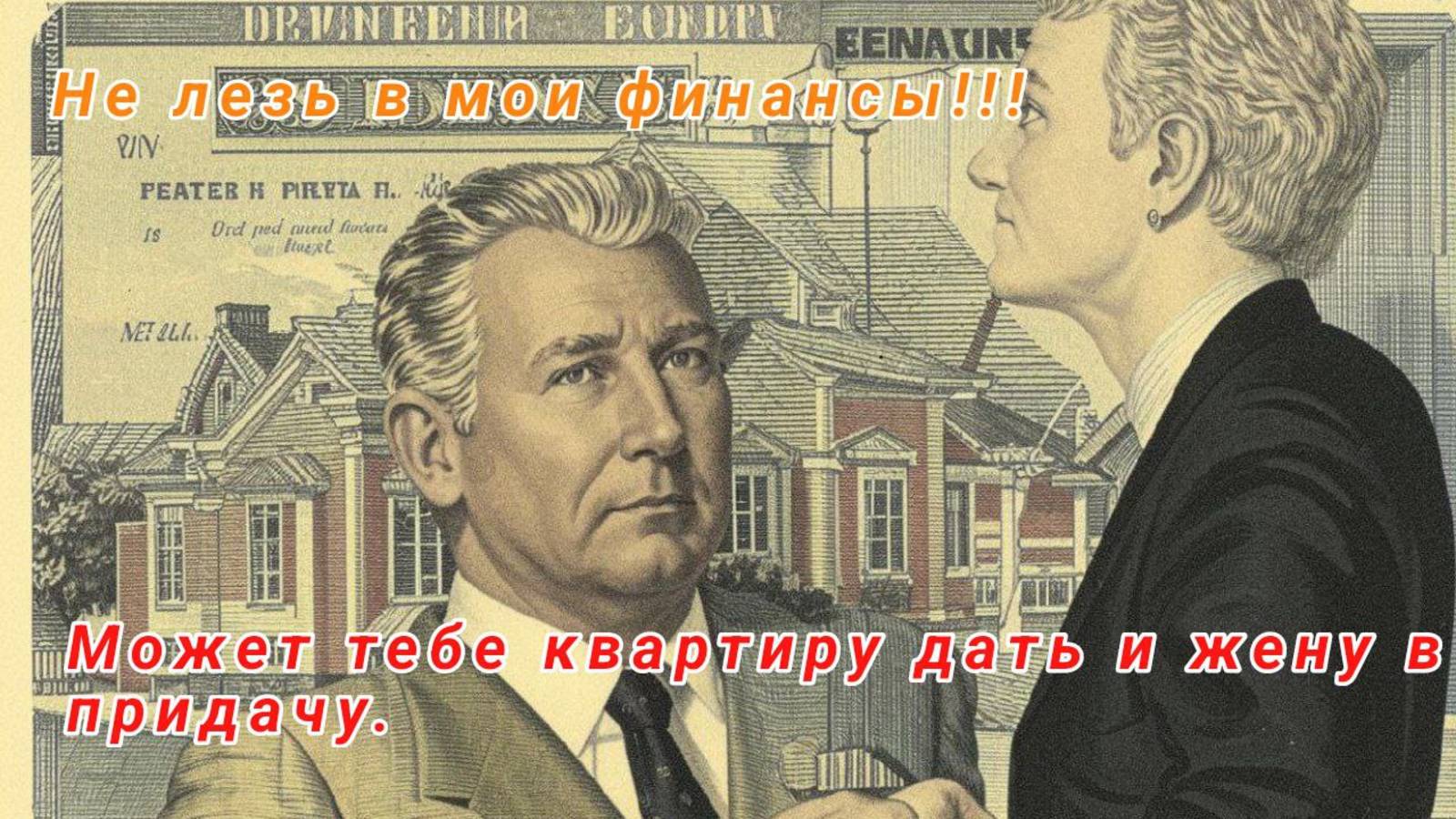 Тому виднее, у кого нос длиннее.