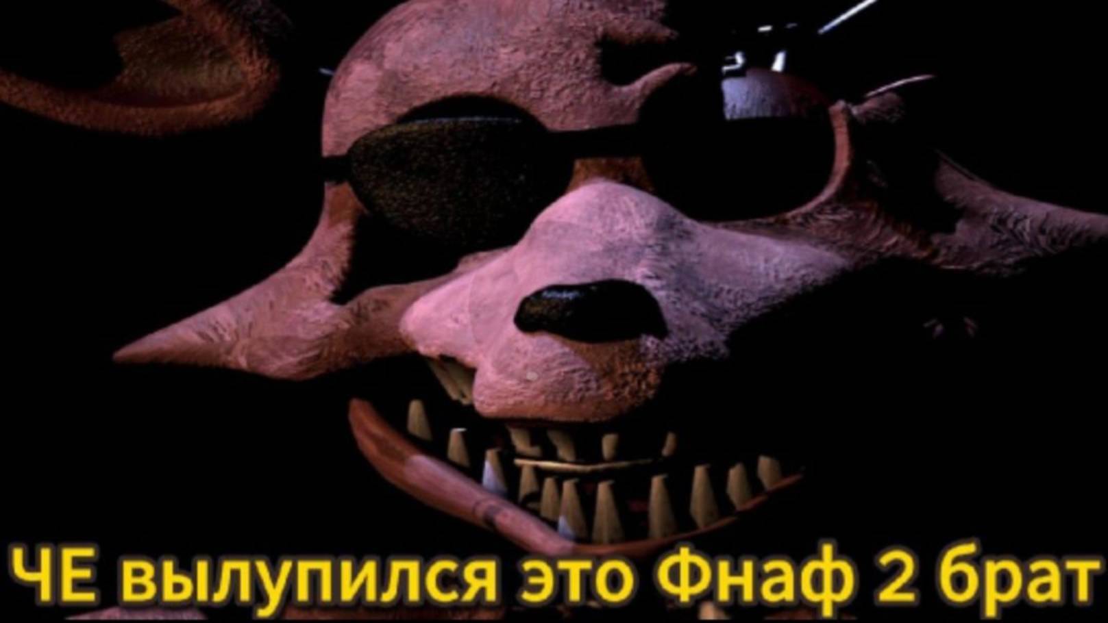 Не ну а что китайский фонарик