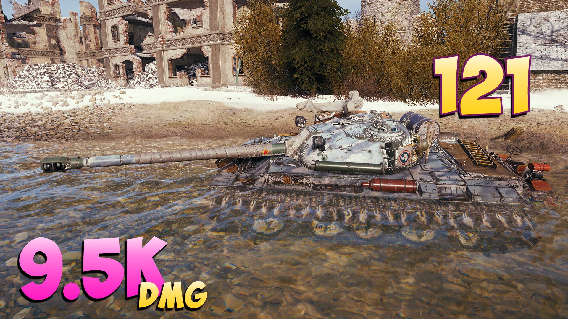 121 - 2 Фрагов 9.5K Урона - Действительный! - Мир Танков