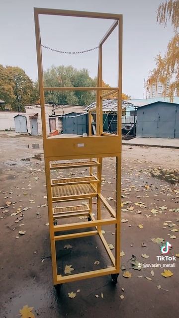 Лестница перекатная I Металлическая лестница на колесиках I Лестница промышленная I Сварим Металл I