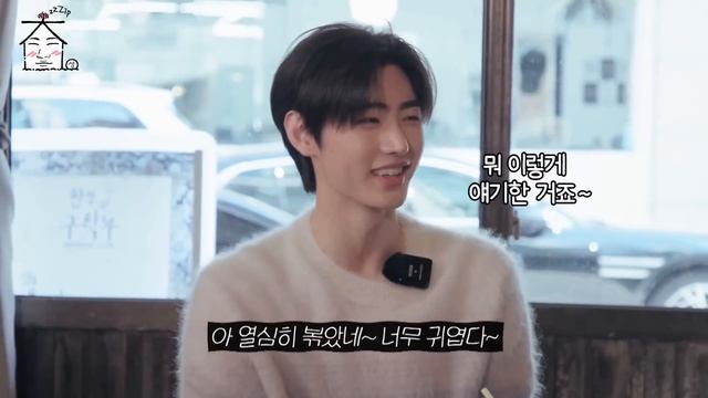 Enhypen в гостях у Дэсона