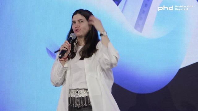 Открытие трека, приветственное слово