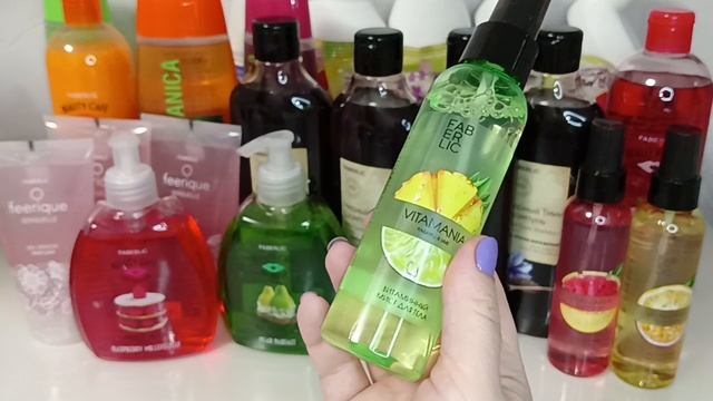 Заказ 08/2025 Фаберлик