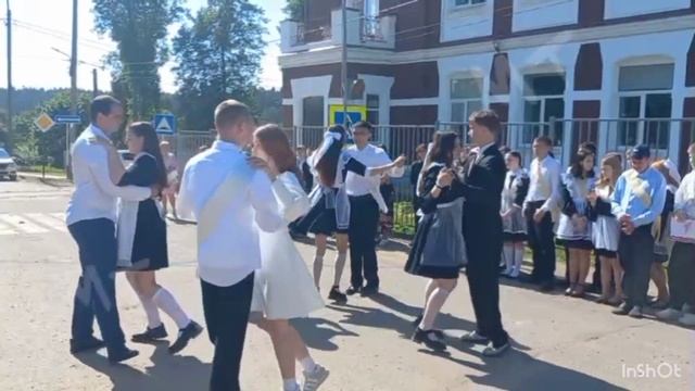 Последний звонок 2025, вальс выпускников