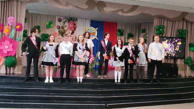 Выступление выпускников