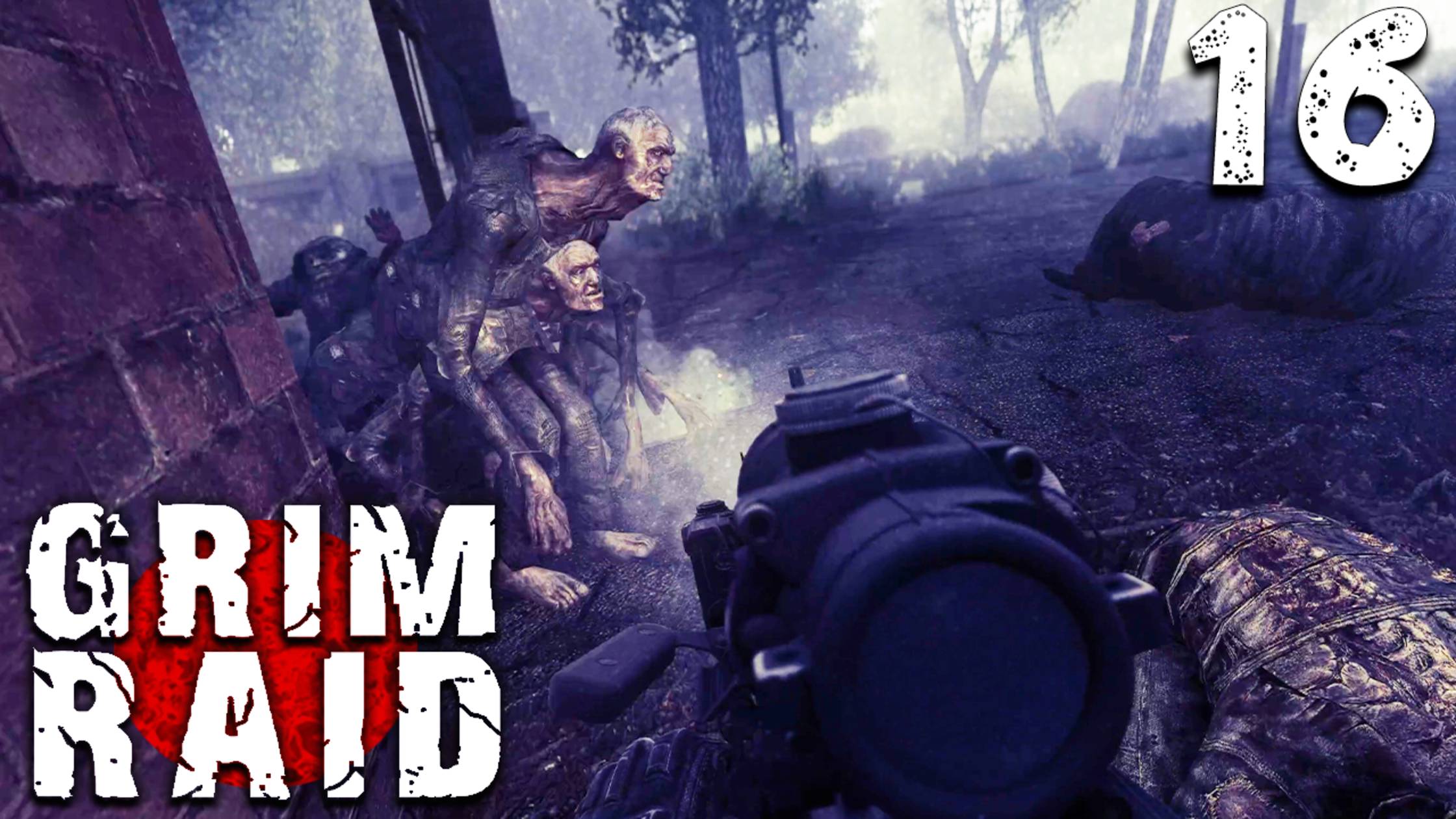 БОЛЬШАЯ СХОДКА (16) ► S.T.A.L.K.E.R. Grim Raid