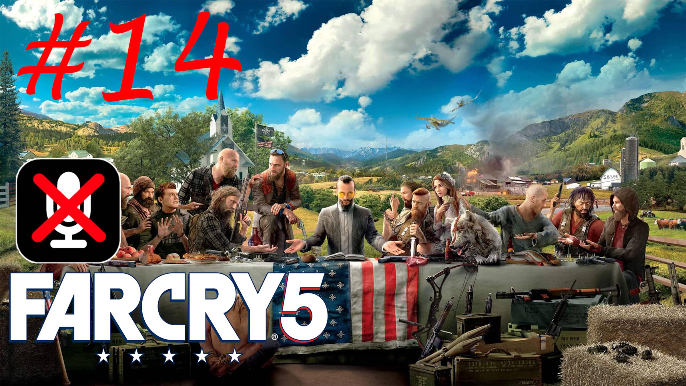 Far Cry 5 #14 - Ведомый | Ранчо Иоанна