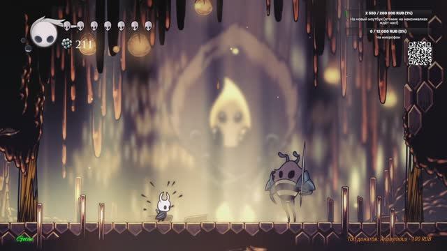 Hollow Knight #13