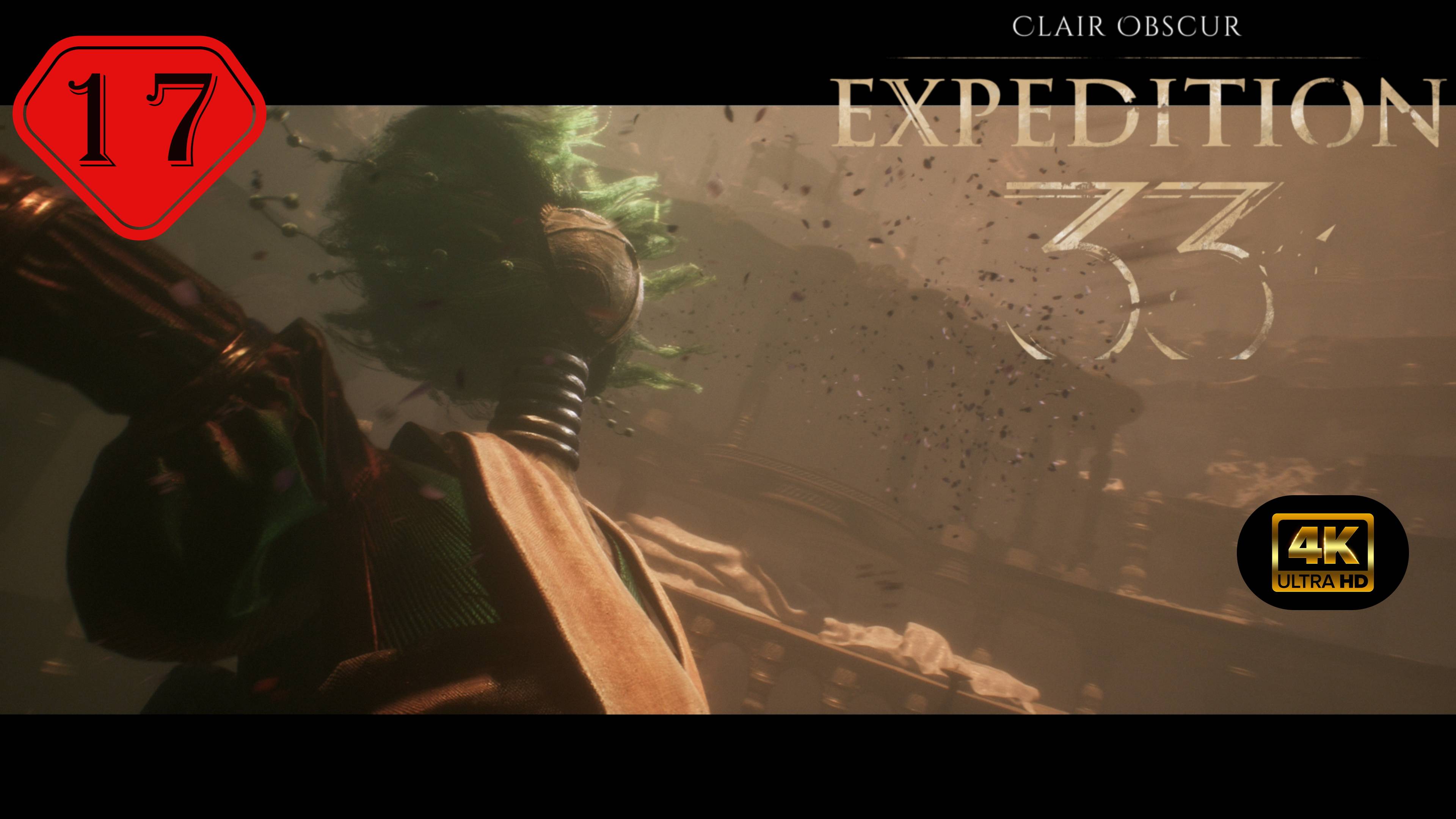 Сирена.Прохождение Clair Obscur:Expedition 33(4K).На Русском.#Часть17.