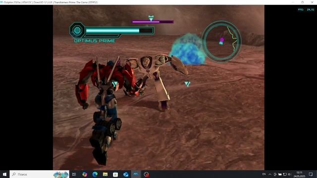 Transformers Prime the Game Wii Часть 12 Один должен пасть/Босс Мегатрон