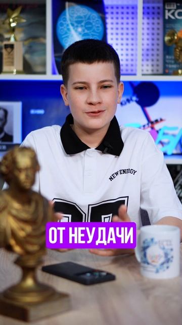 Пожертвовать велосипедом, чтобы не провалить экзамены