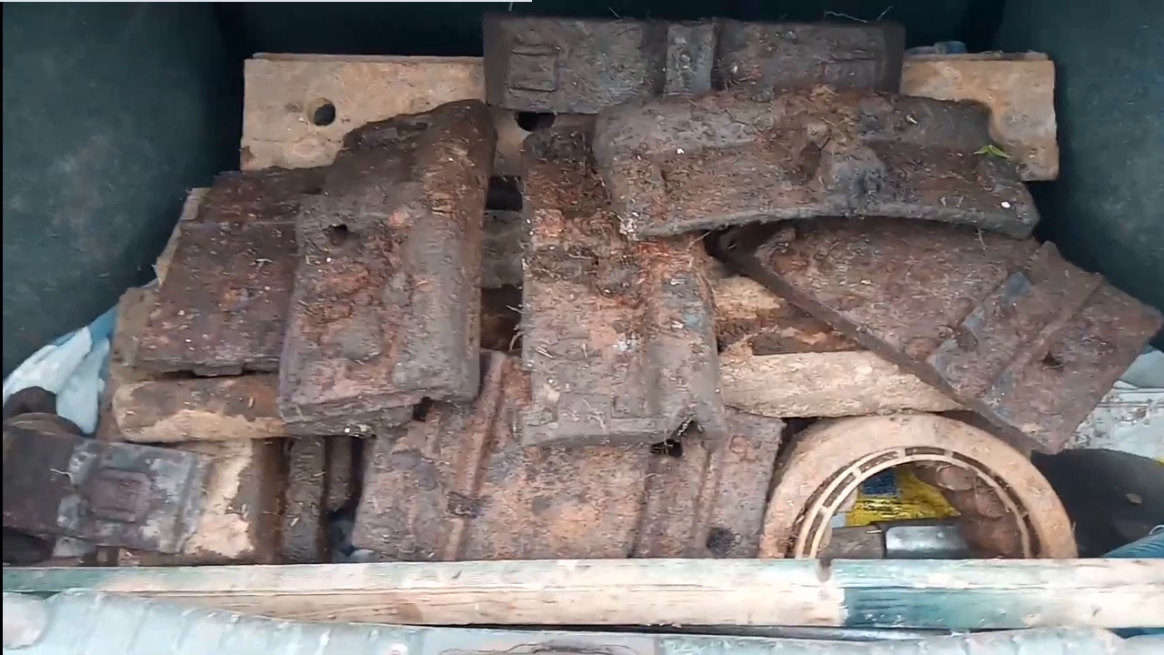 Коп металла