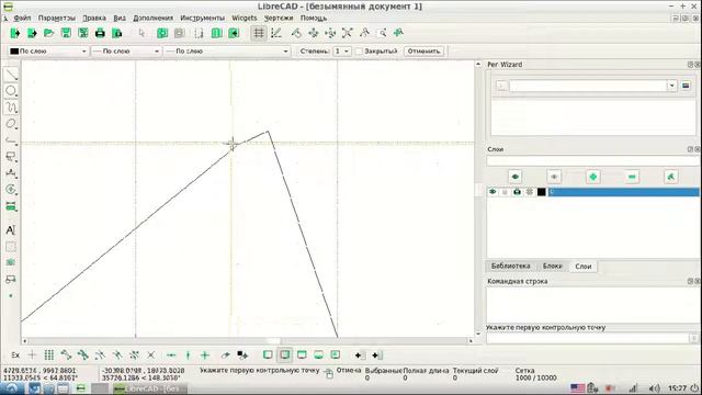 Инструменты _Сплайны_