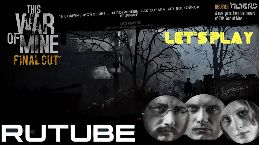 This War of Mine Final Cut