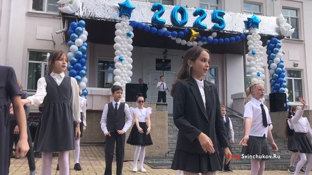 Будущее страны