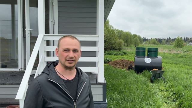 Монтаж септика