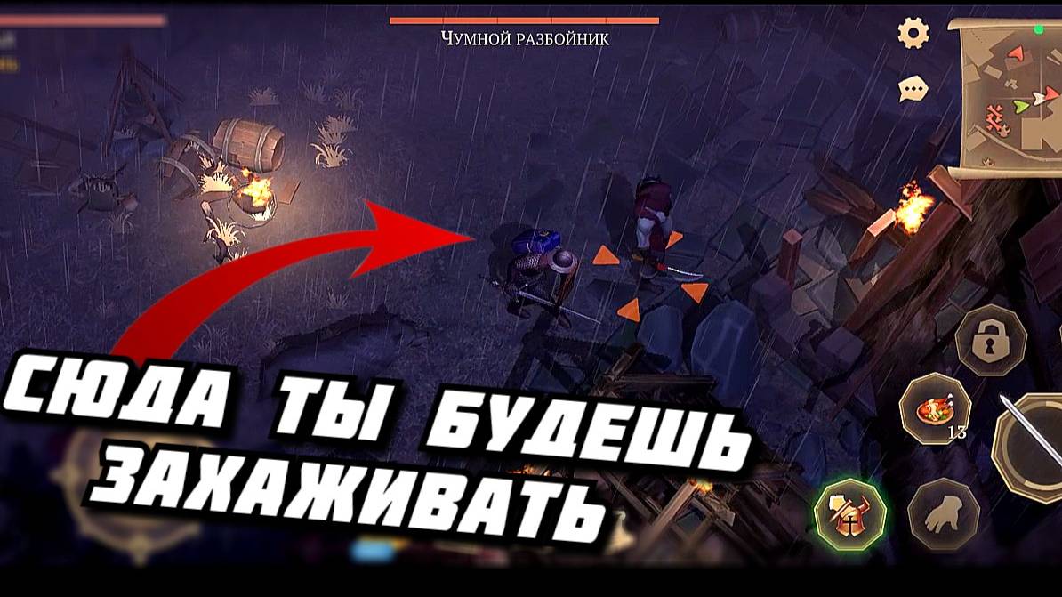 ЭКШЕН ОТ КОТОРОГО СТЫНЕТ КРОВЬ 🥶🥶🥶😱😱😱