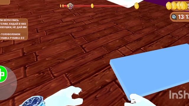 Все ночные передачи у дедушки в доме , Веар Енот.