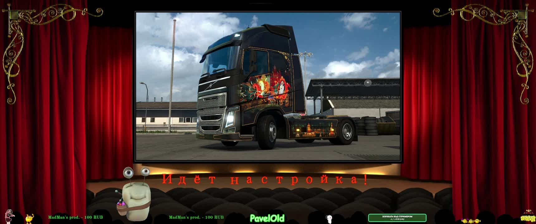 Euro Truck Simulator 2