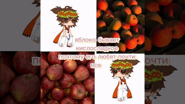 шипик джонолошки :3