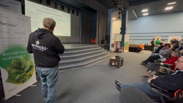 Производительность посадки и уборки картофеля | Важные формулы и факторы