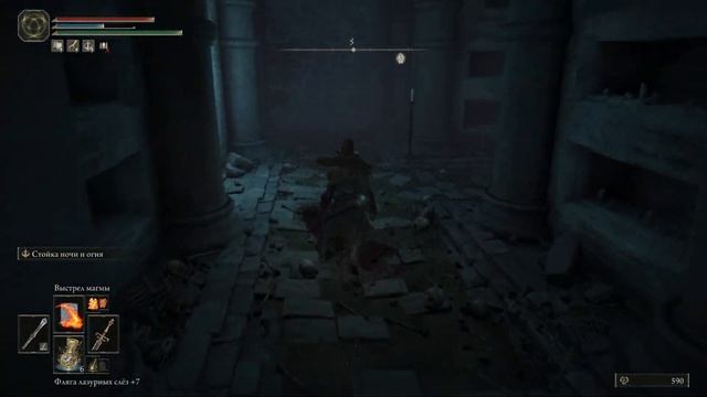 Elden Ring Прохождение №18: И вкусно и грустно. (Озерная Лиурния ч8) [Маг/Лава]