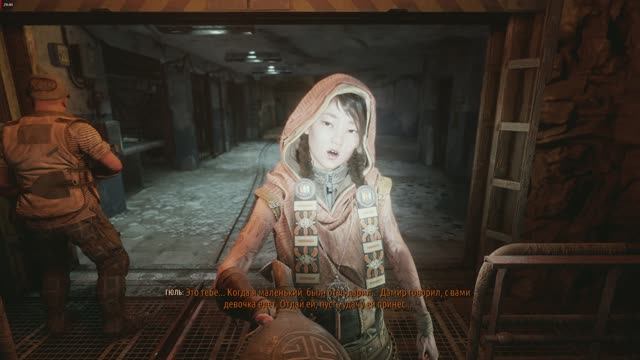 Метро: Исход. Каспий-центр связи. Серия 18