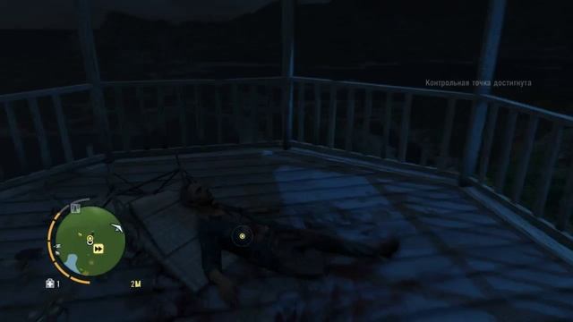 Far Cry 3 part № 79