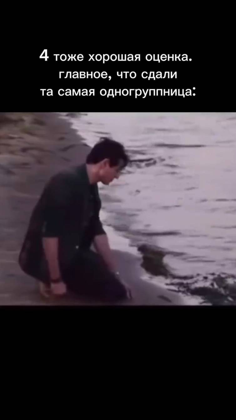 Та самая королева драмы #shorts