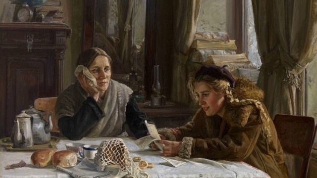 Одно письмо