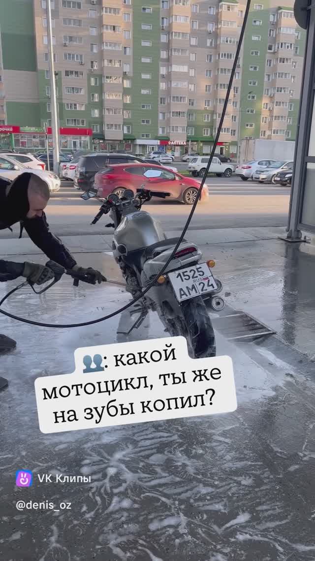Это прям я🥴