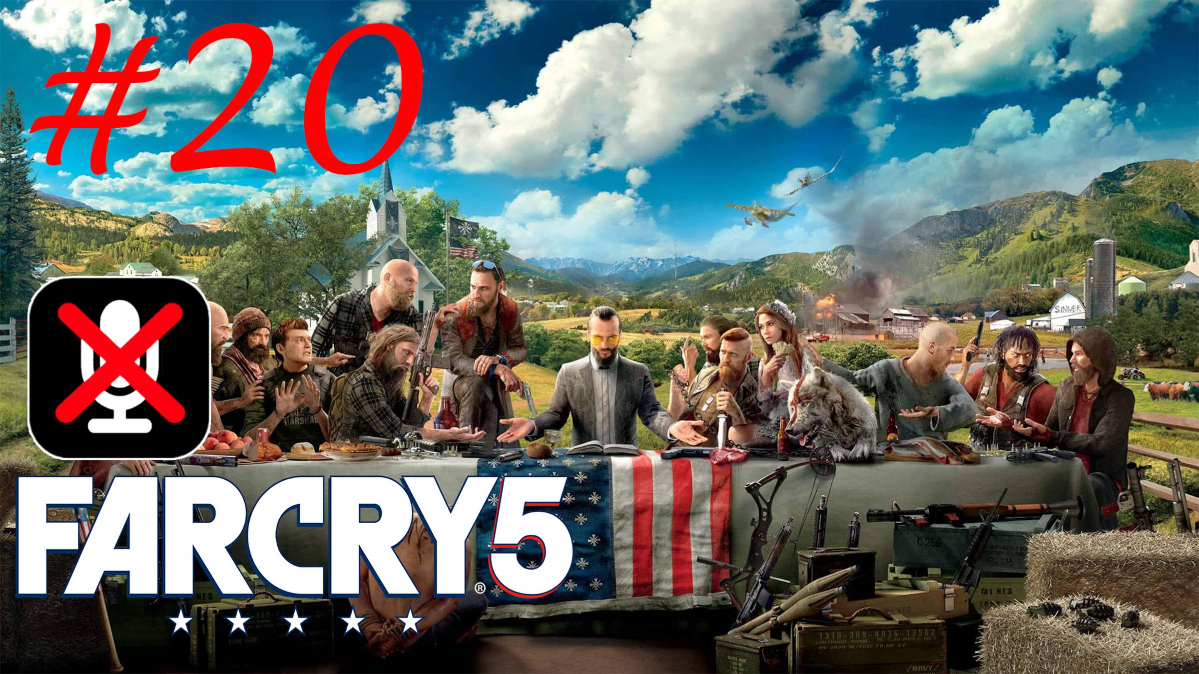 Far Cry 5 #20 - Освободите Ларри | Путь Героя