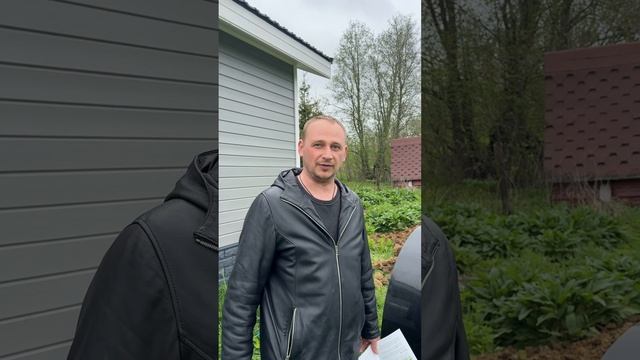 Монтаж септика