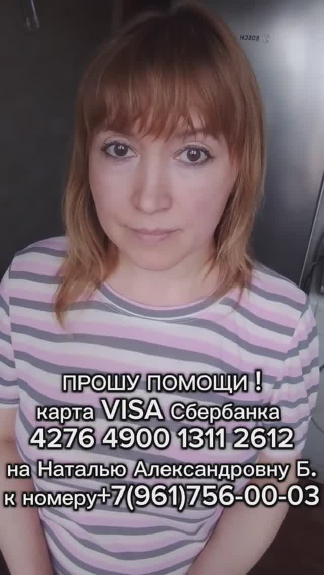 Почему моё лечение длительное