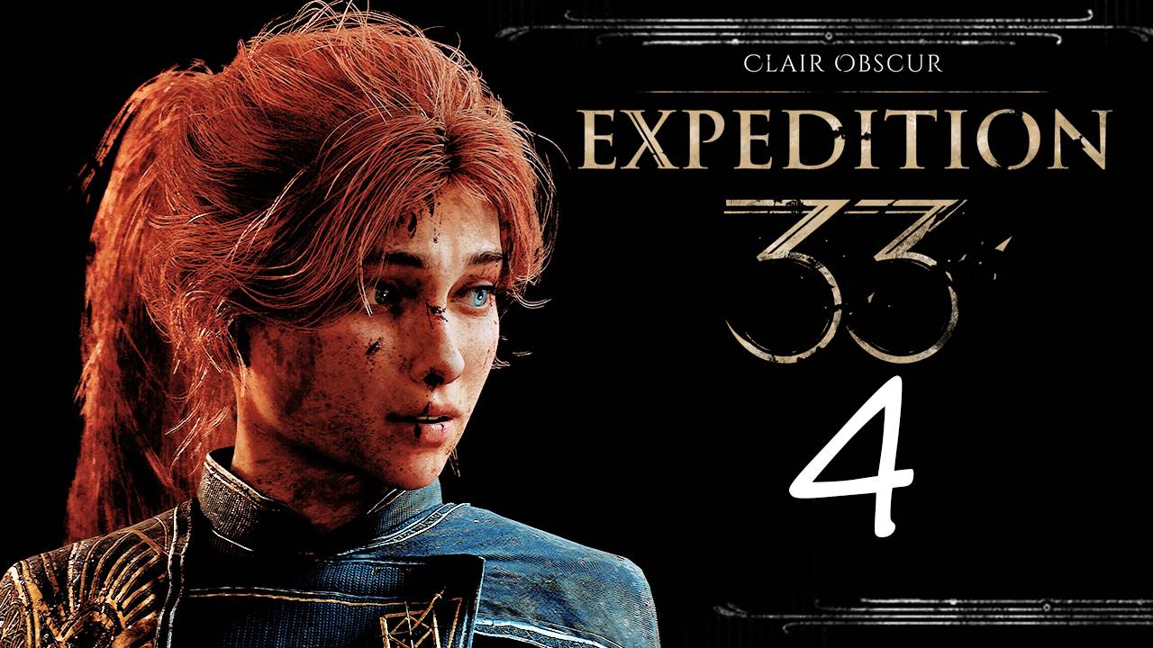Clair Obscur: Expedition 33 (максимальная сложность) - тайна монолита в пошаговой JRPG - стрим 4