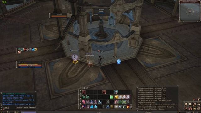 lineage2classic Avatar_SoulTaker olympiad movie - YouTube