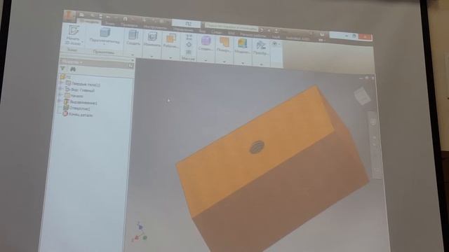 соединение шпилькой Autodesk 1 урок