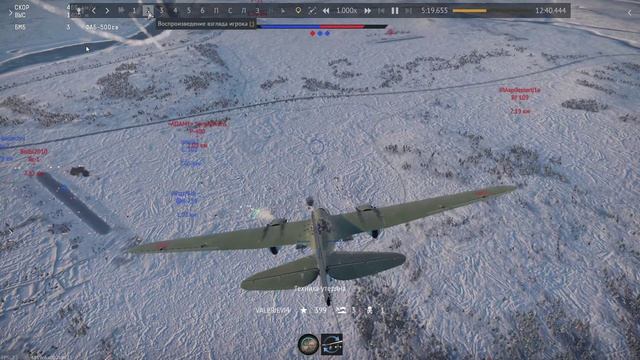 War Thunder СССР