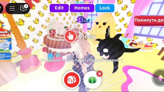 Распаковка Королевского сундука😋. Я НЕ ОЖИДАЛА ЧТО ВЫПАДЕТ😱