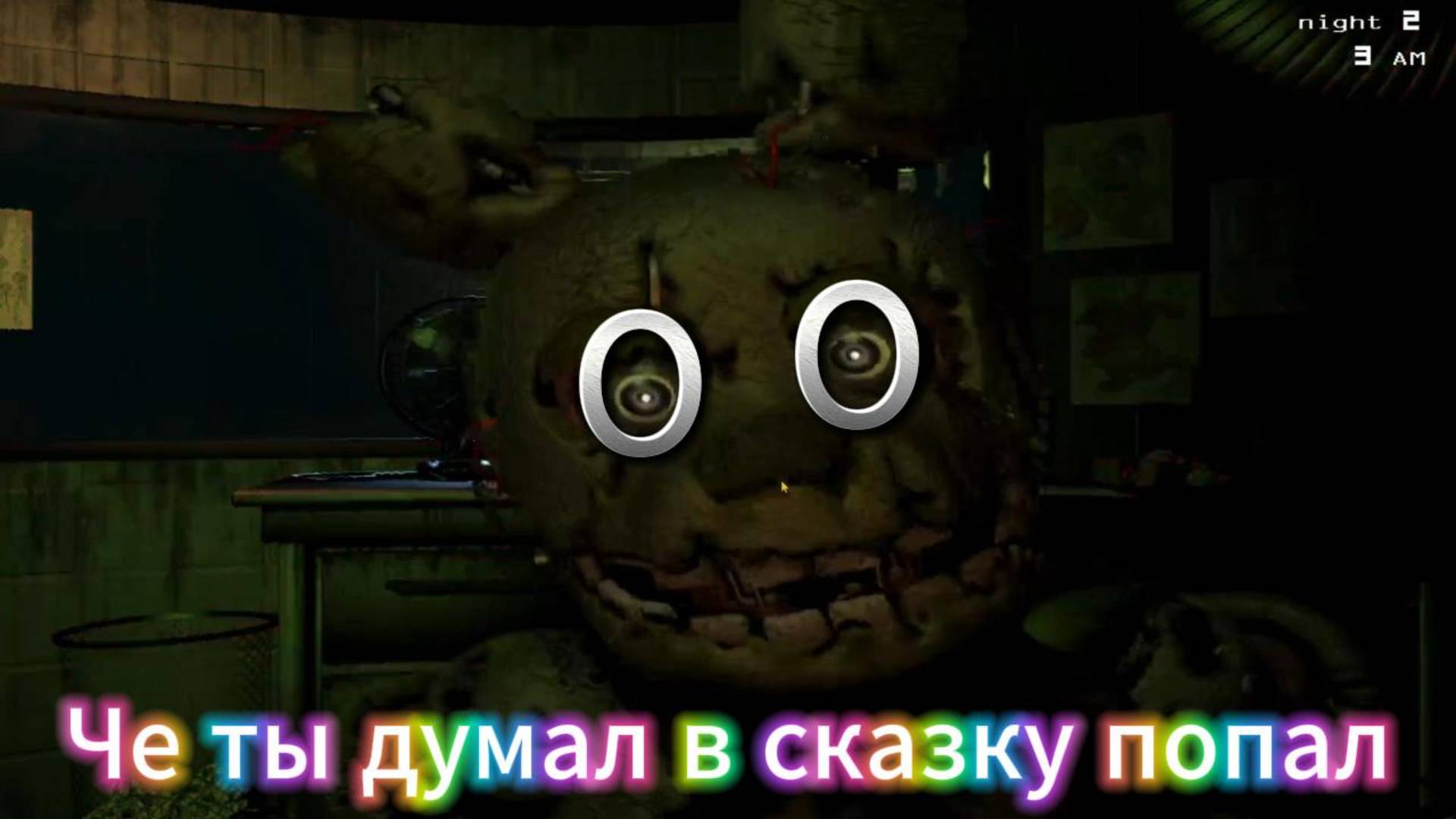 заяц на скоростях и гребаный планшет