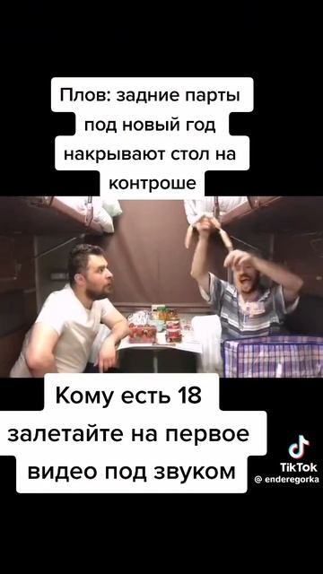 Задние парты на важной контрольной работе