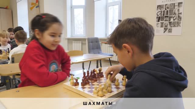 Клубы, секции и мастерские начальной школы