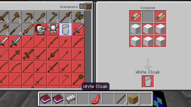 голос миров. 4 серия. проблемы.