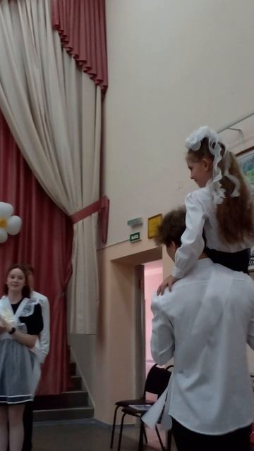 Последний звонок 9 "Б"