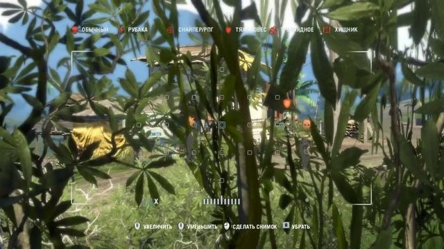 Far Cry 3 part № 68