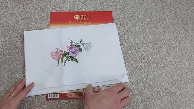 вышивальный май 2025-12