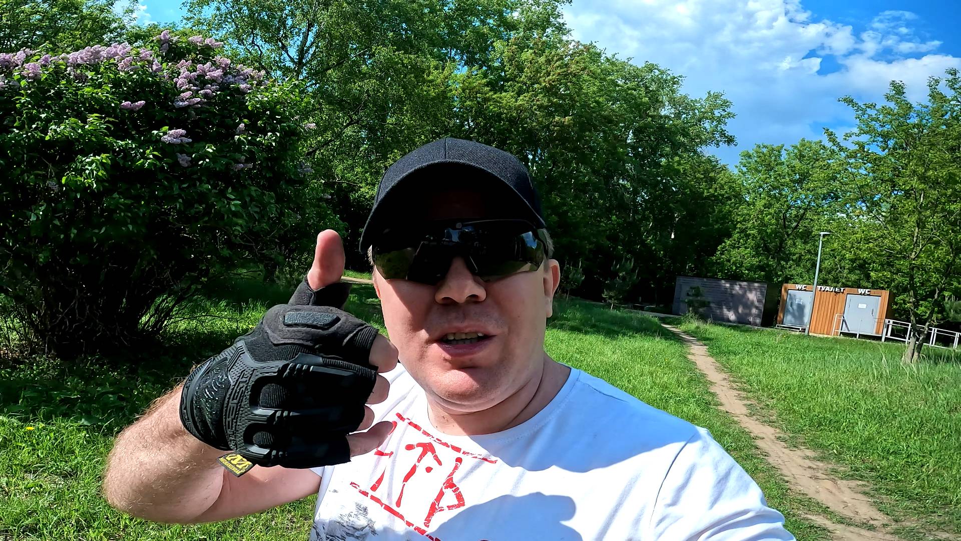 Вело - Влог ЛЕТО НАСТУПИЛО + 27 тепла КАТАЕМ!