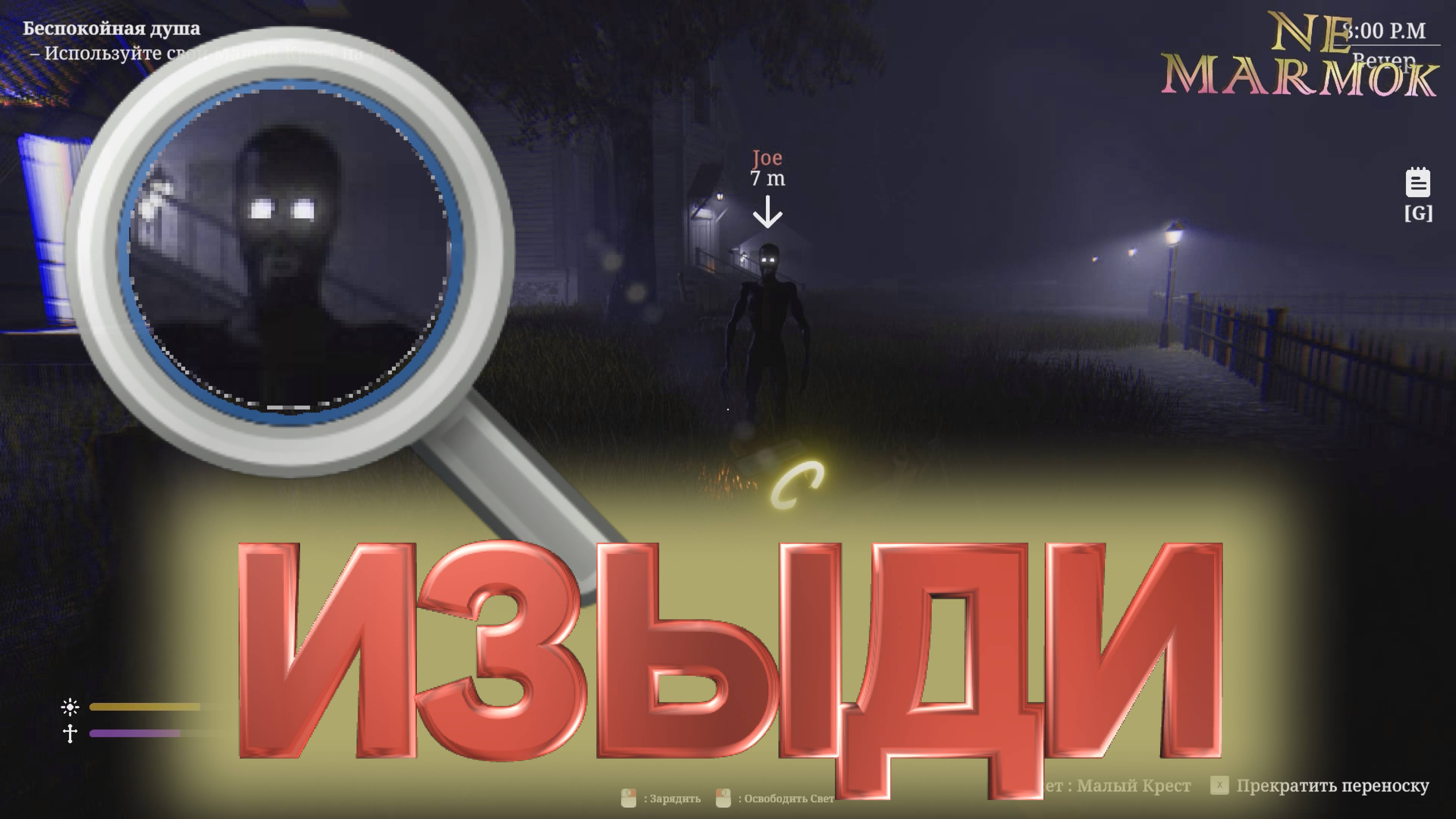 ВОСТАЛА ИЗ МЁРТВЫХ  - The.Unholy.Priest.Early.Access - ЧАСТЬ 2