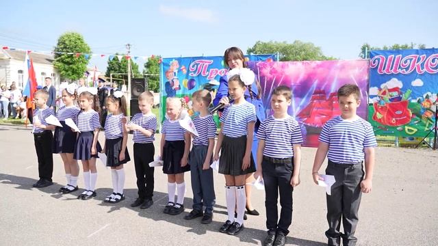 СОШ 3 Последний звонок г. Зеленокумск  24 05 2025