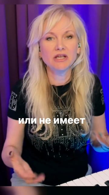 Когда ломается голос на стыке вокальных регистров #вокальныеупражнения